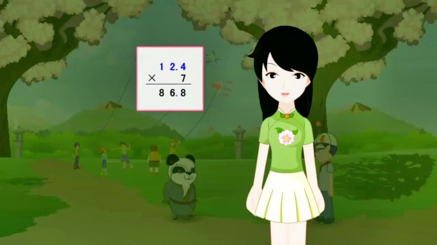 五年级上册数学《小数乘整数》#暑假 #暑假预习