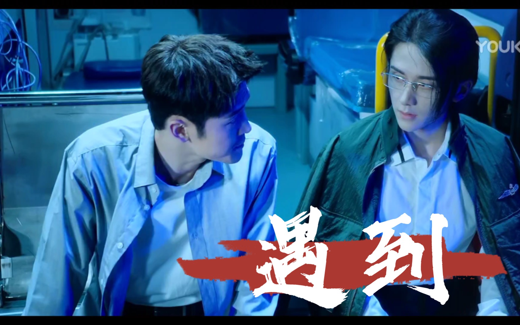【昭溯】我比谁都更明白你的重要