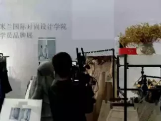 米兰国际时尚设计学院设计师作品介绍