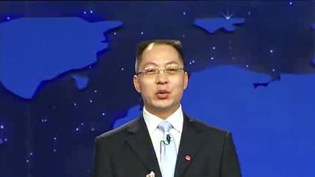 人人移动网校祖林6S现场管理改善实务制造业生产管理培训视