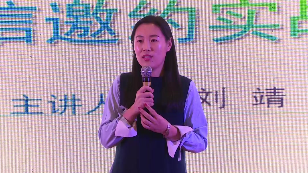 超日马桶盖二级分享经济模式推介会