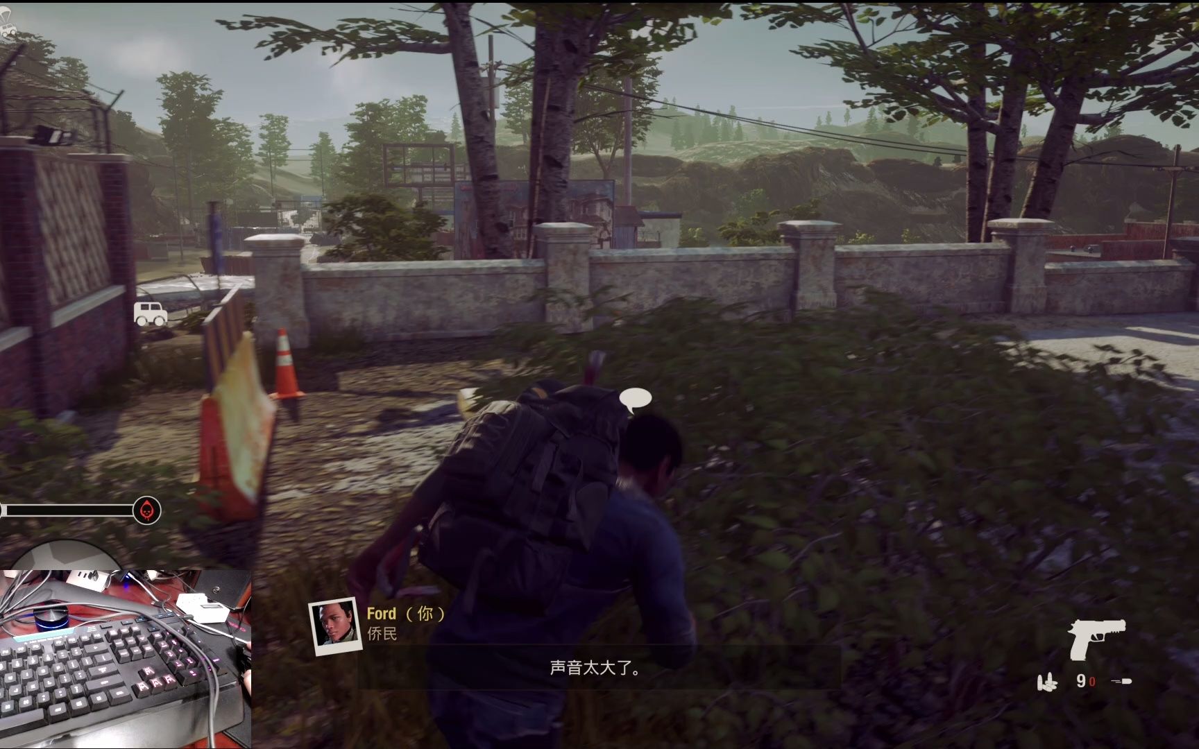 XSX键盘鼠标测试