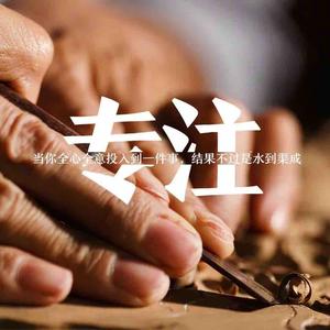 爆款研究所