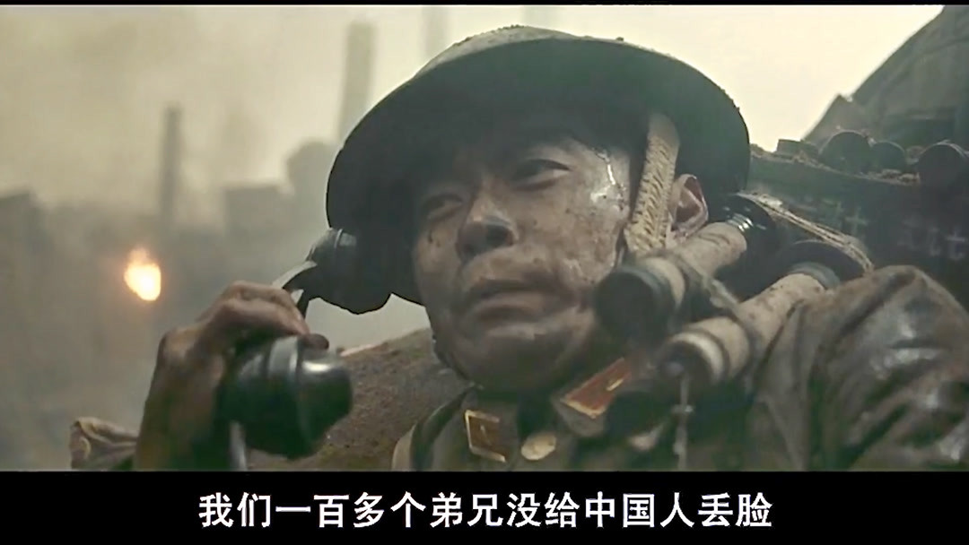 此战被誉为东方斯大林格勒保卫战,一旦失守国家命运危在旦夕