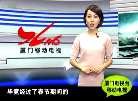 试驾东风标致508