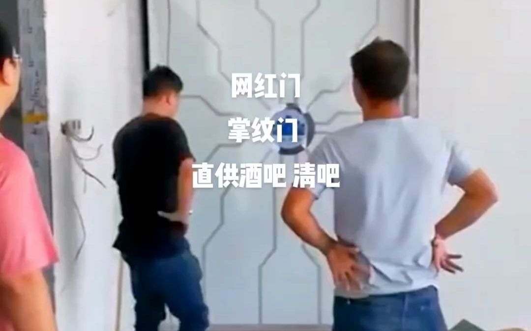 松下感应自动门 H3玻璃自动平移门机组