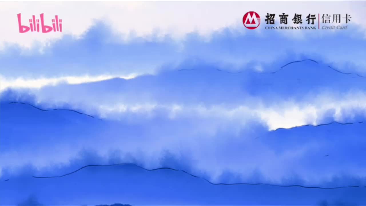 点击了解招行信用卡