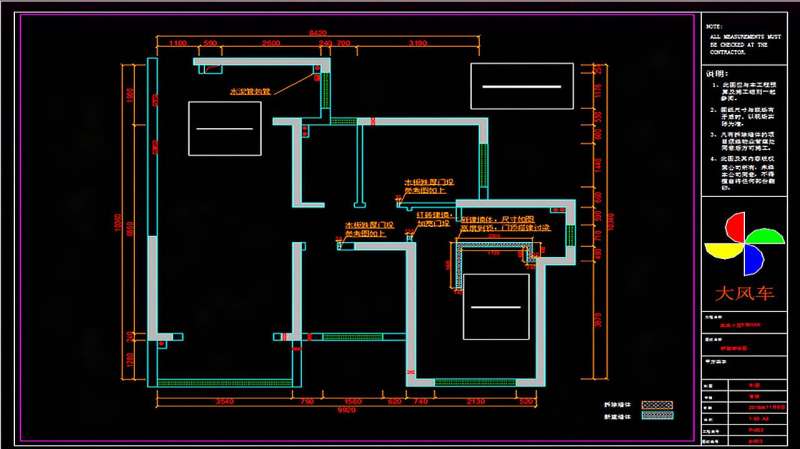 CAD入门技巧:学好拆砌墙图的绘制,是设计师做出好方案的保障!