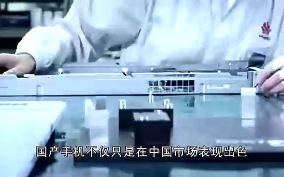 家电界的“华为”!海信集团成功“出海”前3季度已赚回526亿