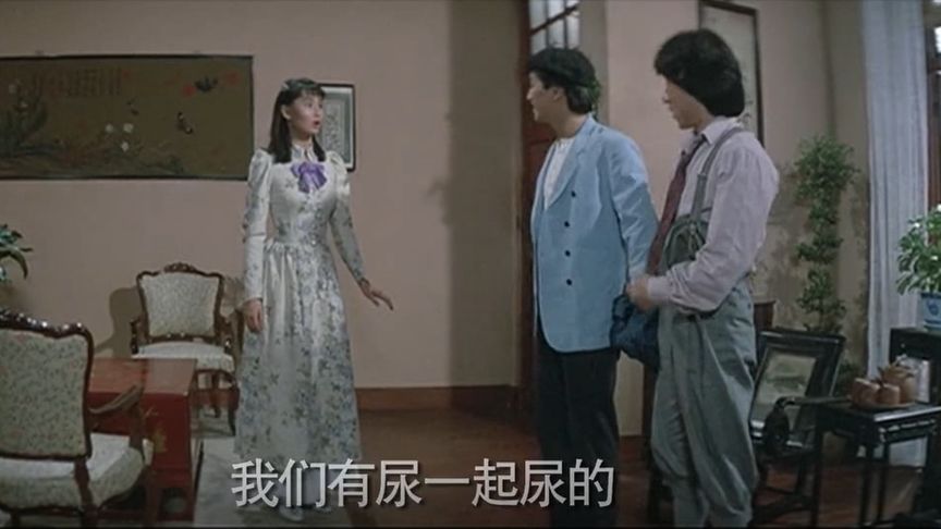 A计划续集:一个房子里几波对立的人,来回捉迷藏,暗度陈仓