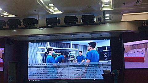 抢救应急之过敏性休克