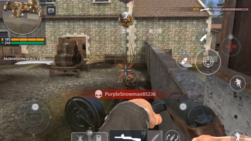 《第二次世界大战》在7723游戏盒下载