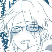TAISHI 