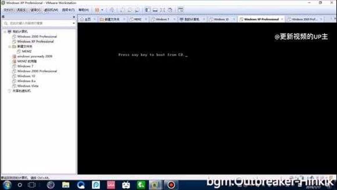 在WindowsXP安装页面运行MEMZ.exe,结果出现了彩虹猫。