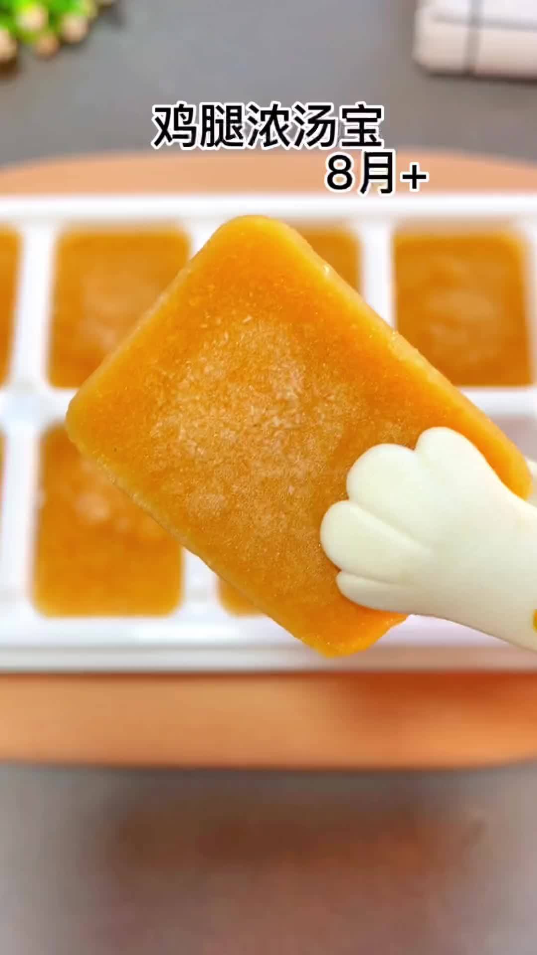 简单又营养的浓汤宝,没时间的美妈一定要学会,煮粥 煮面