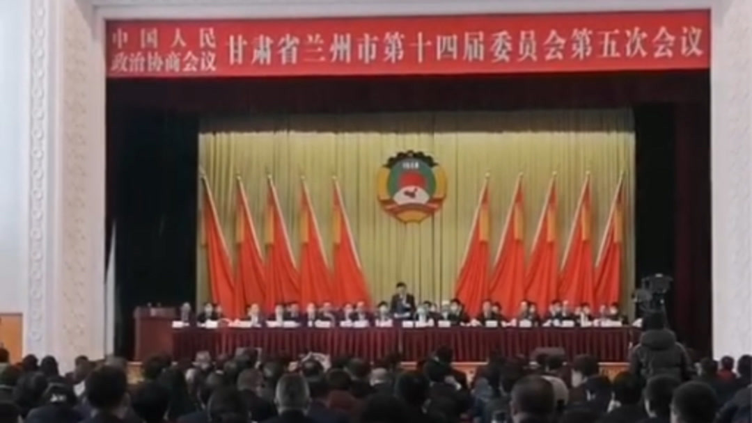 ...市十四届五次会议胜利闭幕李荣灿张建平等应邀出席 李宏亚发表讲话