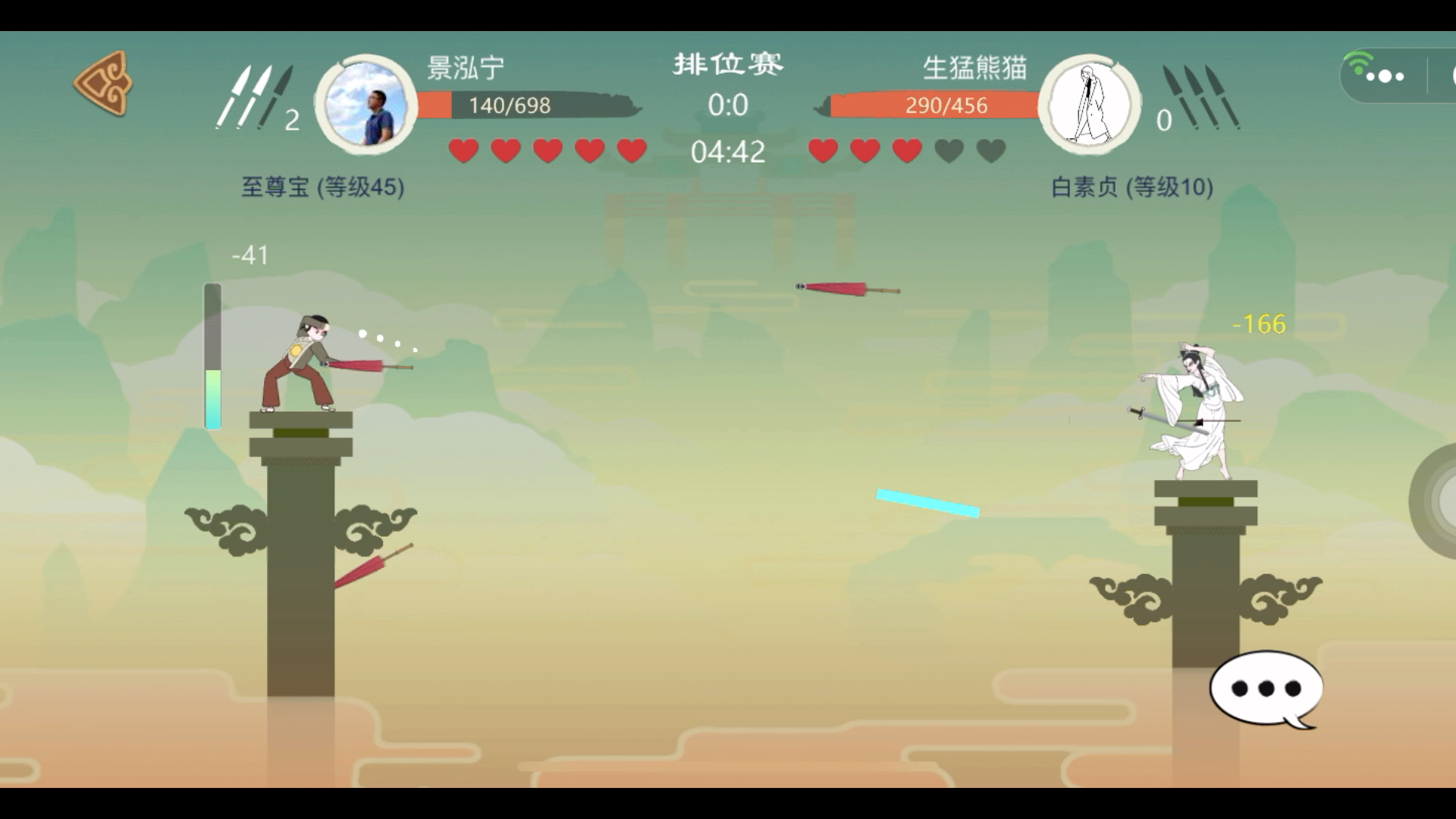 标枪王者—钻石操作