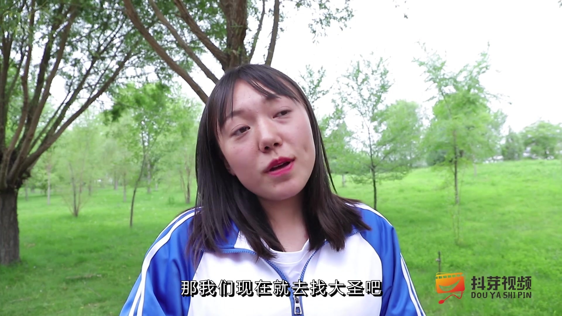 真人游戏,大圣用计算器弹唱,敌人被催眠后偷着把装备全换成纸质