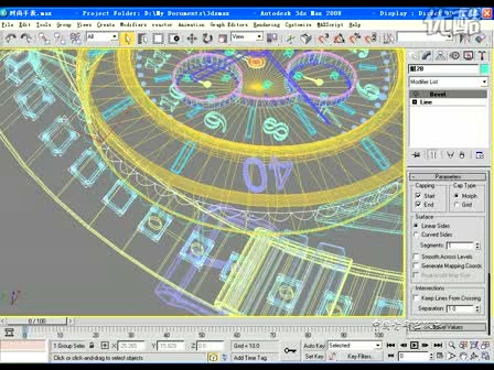 模王 3ds Max 高级建模全实例解析视频6 倒角剖面修改器-时尚手表...