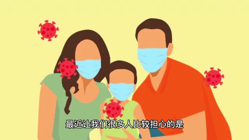 今天教大家如何区分是普通感冒还是新冠感染#愿所有人平安健康