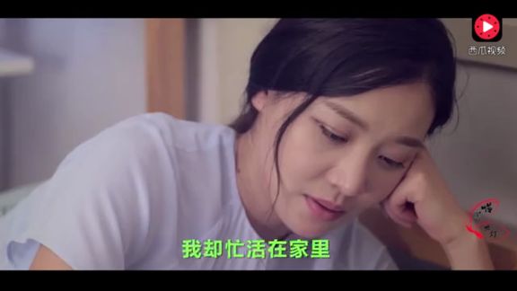 男人不管家,只有我们女人管。