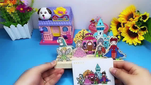 城堡里有公主和王子,看看谁在前面谁在后面