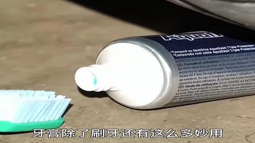 生活小窍门:白衣服整个夏天都变黄了怎么办?