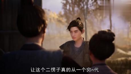 等了10年的《凡人修仙传》系列动画终于来了，凡人之后再无修仙