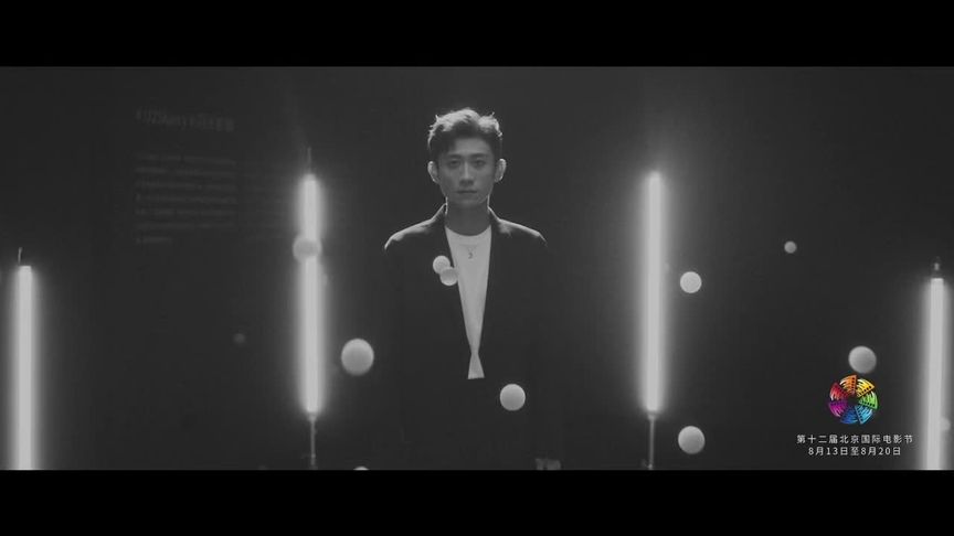 #北影节开幕倒计时短片人生一分钟 #张一山 篇