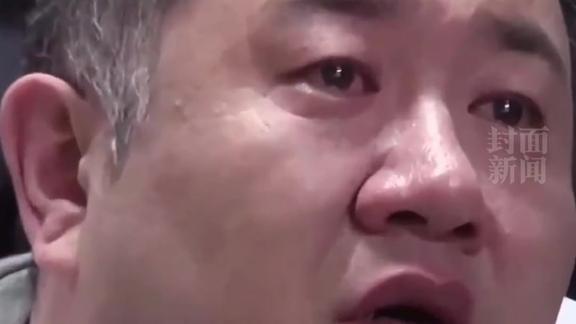 孙小果被执行死刑前画面公开,两眼含泪,追悔莫及