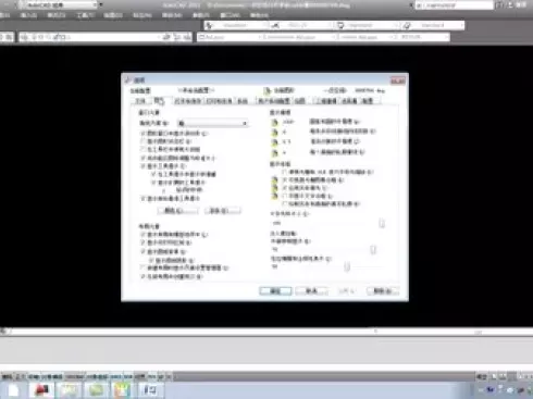 cad家具设计视频教程cad机械制图教程pdf