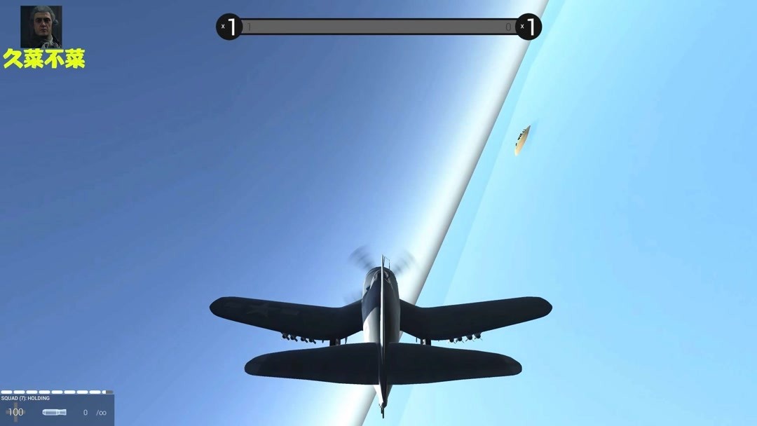 战地模拟器:太平洋大战!驾驶重型轰炸机去攻击日军的航母