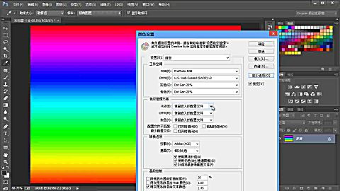 photoshop特效字 ps美白教程 ps抠图