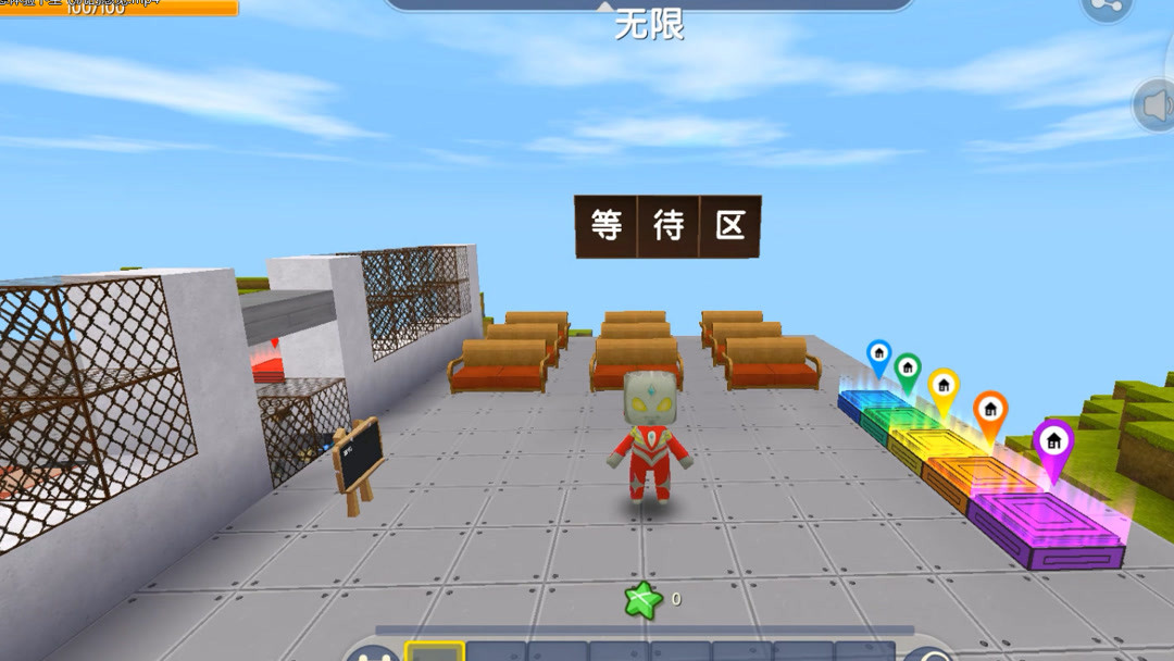 迷你世界:迪迦奥特曼想体验下坐飞机的感觉