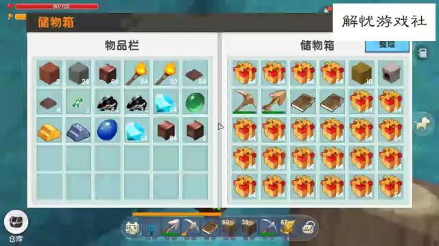 迷你世界:无尽贪婪模组生存3,神器就是无底洞一箱子钻石都不够