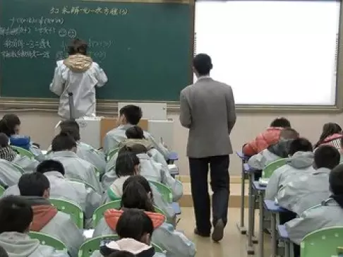 枣庄优质课评比 一元一次方程解法