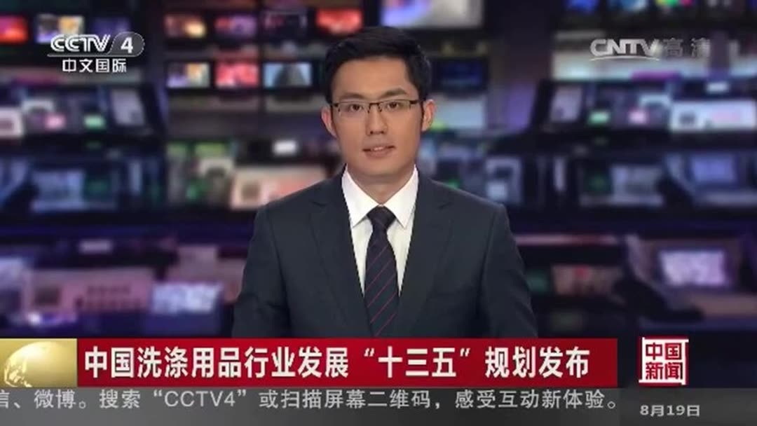 代理立白洗衣片怎样赚钱?