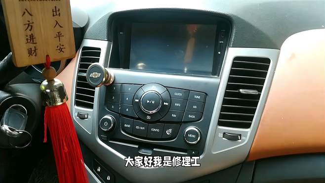 科鲁兹雨刮不喷水尾箱盖开不了说是通病其实也没有那么容易维修