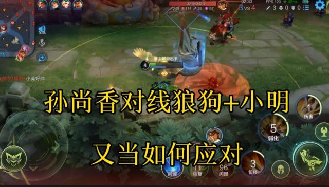 距离不是问题,爱没学过地理。