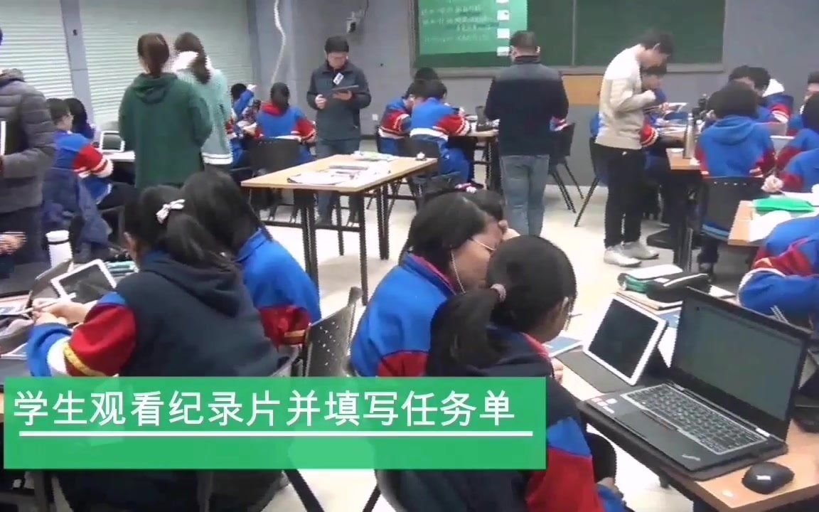 【项目学习】/高中/港珠澳大桥究竟有多牛?/北京五中/201812