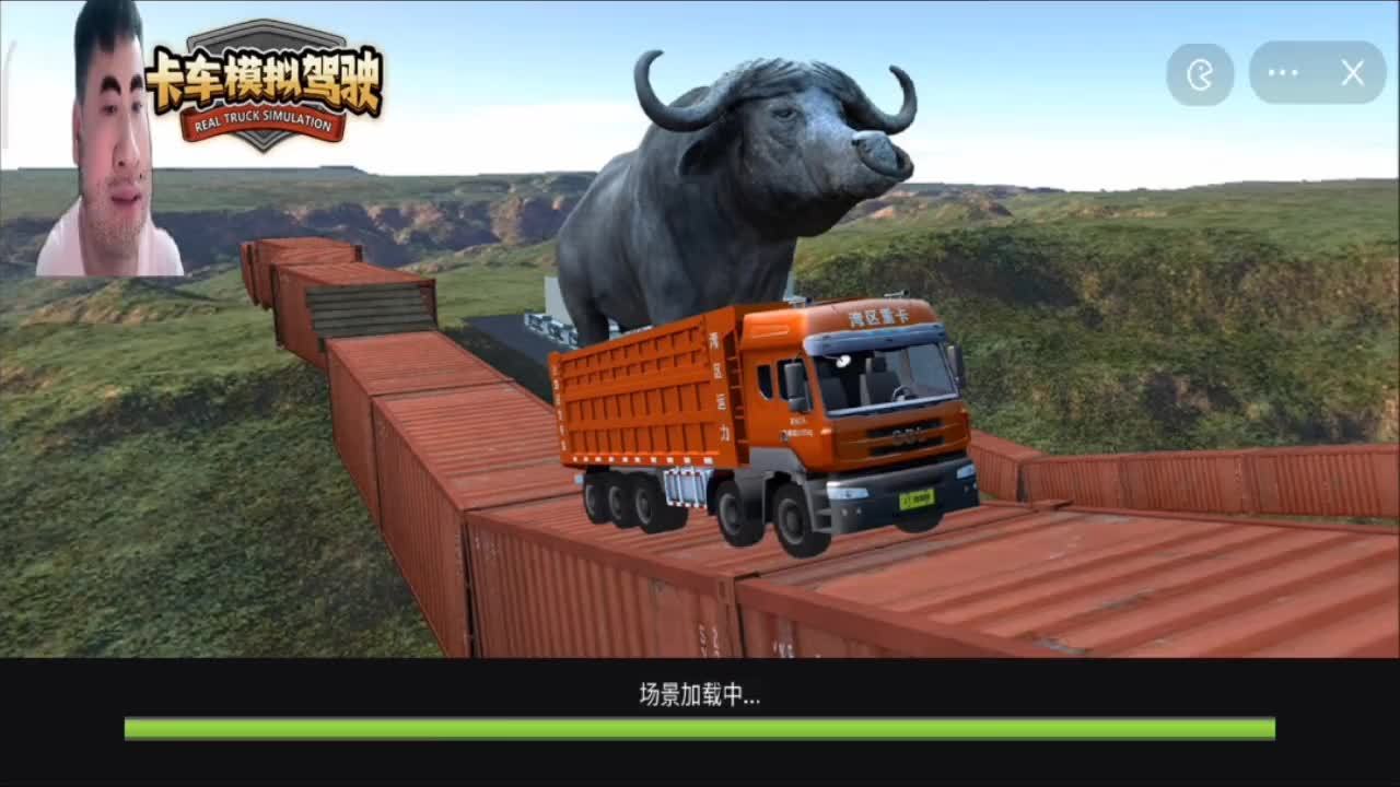 小游戏 卡车模拟驾驶 小林热...