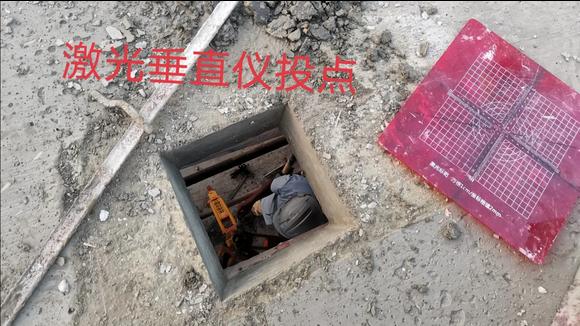 激光垂直仪是怎么投点的?施工员实际操作1分钟学会,简单易懂