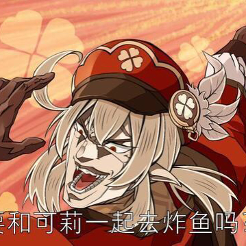 春秋-蝉鸣少年归 