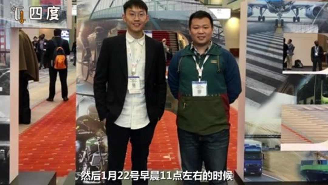 两名中国博士生操盘全球最流行新冠肺炎疫情图 日点击超10亿