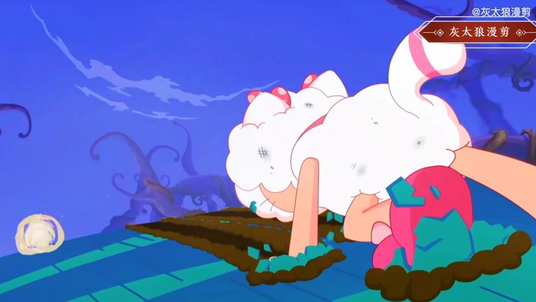 喜羊羊与灰太狼决战次时代。