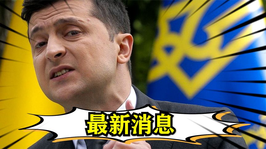 盘点六国总统会见普京的名场面,特朗普化身迷弟,安倍胆战心惊