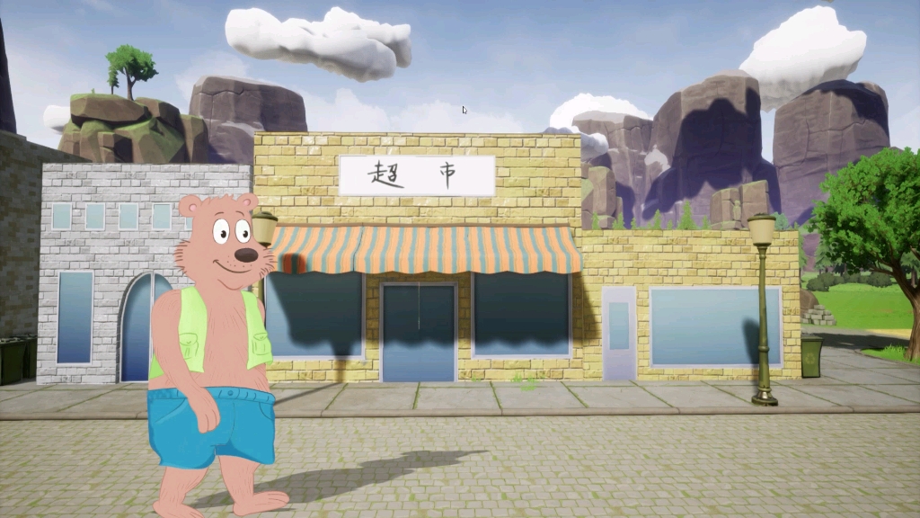 今天,在北京发个自己做的动画,虽然没有很厉害,但是在技术上突破了,...