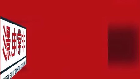 2011届毕业视觉传达系苏州美院电视台整体包装毕业设计