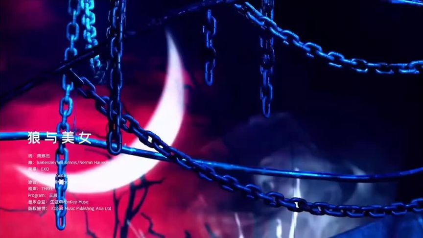 #时代少年团 #tf家族三代 #刘耀文#朱志鑫#狼与美女刘耀文朱志鑫