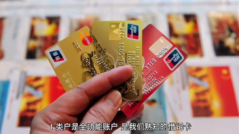邮政卡一个人可以开几张
